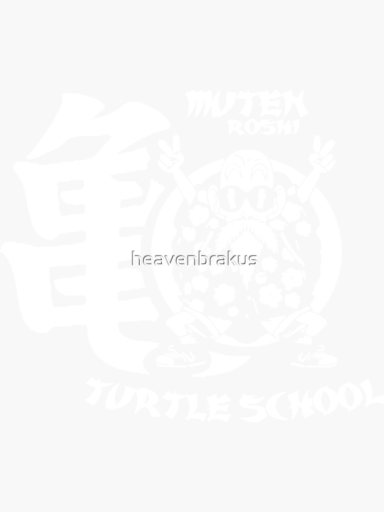 "White Logo" Sticker for Sale by heavenbrakus | Redbubble