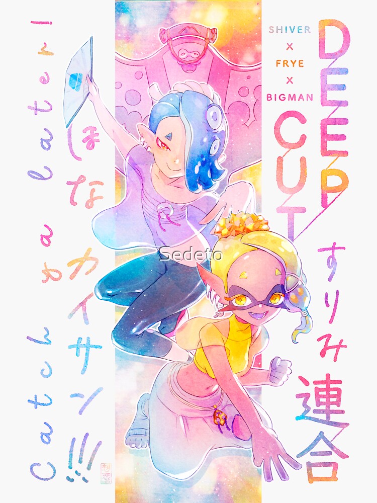 "Deep Cut typo poster!" Sticker by Sedeto | Redbubble