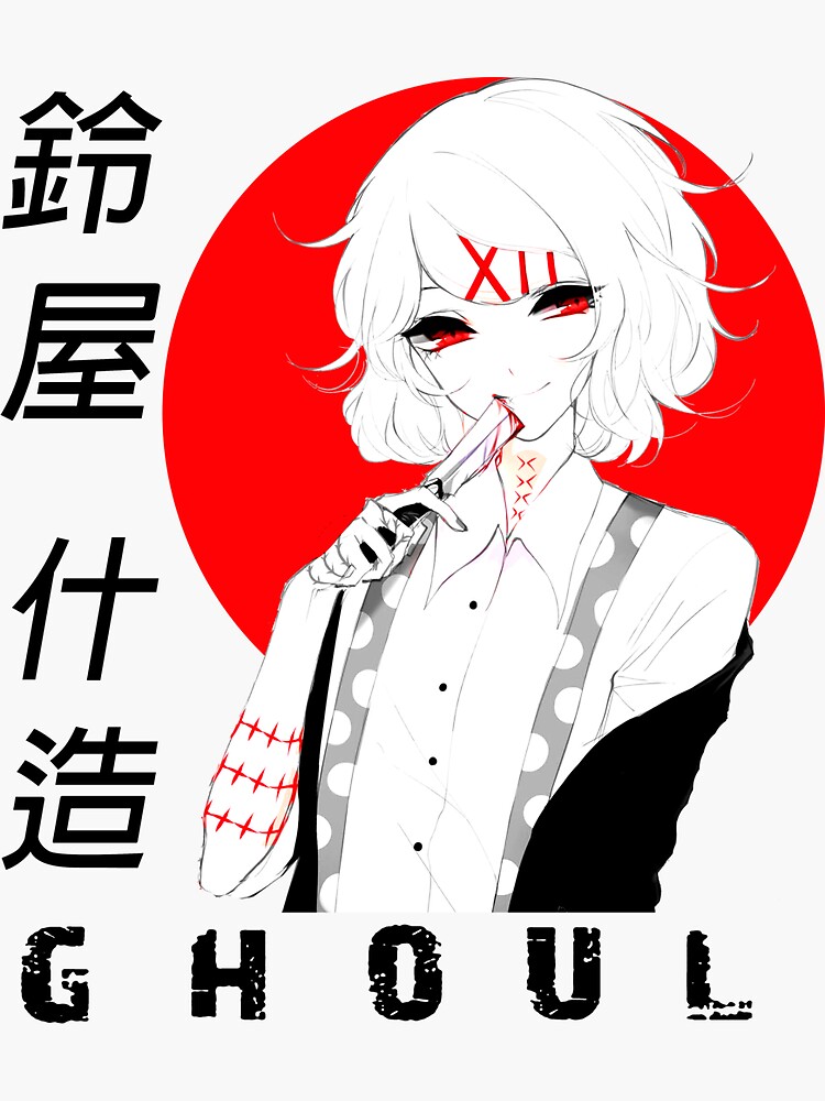 "Juuzou Suzuya Tokyo Ghoul " Sticker for Sale by HASSANIYATT | Redbubble