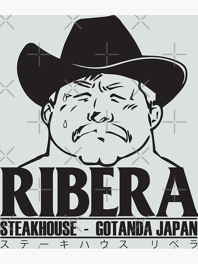 "Stan Hansen - Ribera Steakhouse " Art Print by SonnyBone | Redbubble