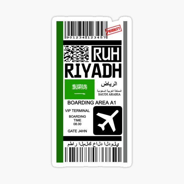 "Riyadh Saudi Arabia travel ticket" Sticker for Sale by JDWalkerco ...