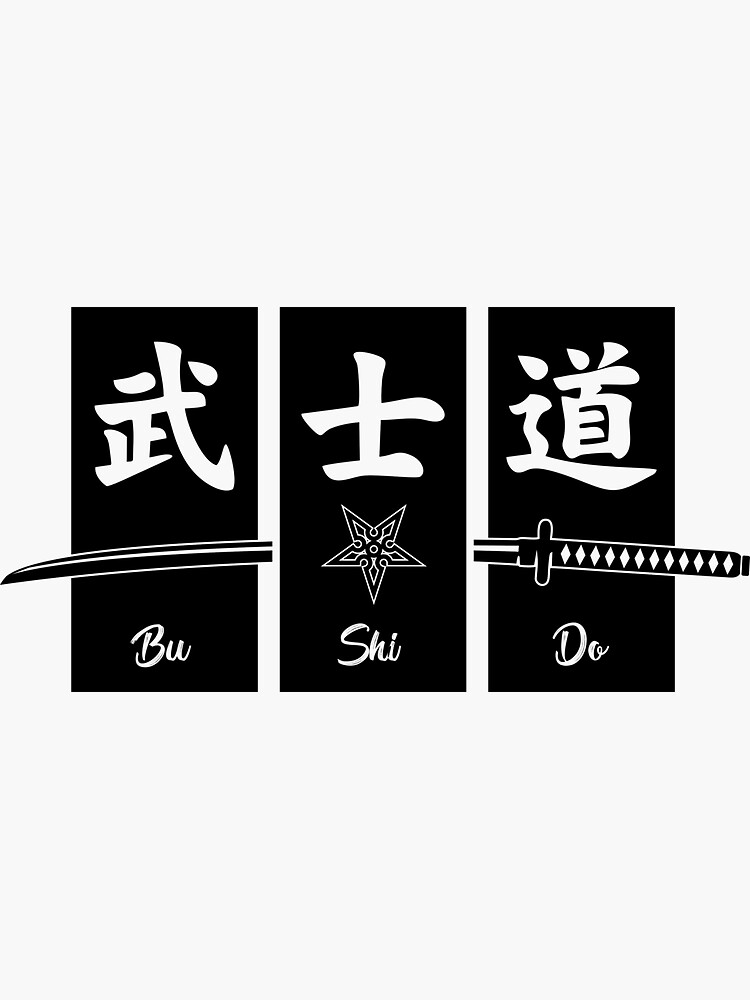 "Bushido & Katana" Sticker for Sale by The-Space-Dog | Redbubble