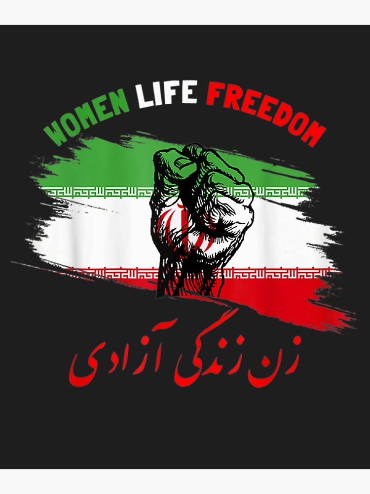 "womens woman life freedom zan zendegi azadi iran" Art Print for Sale ...