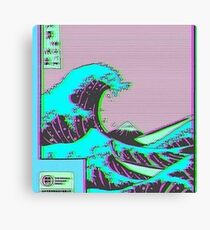Vaporwave Gifts & Merchandise | Redbubble