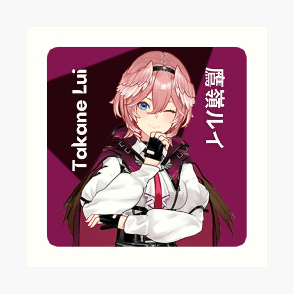"Takane Lui | 鷹嶺ルイ - The executive officer of Secret Society holoX ...