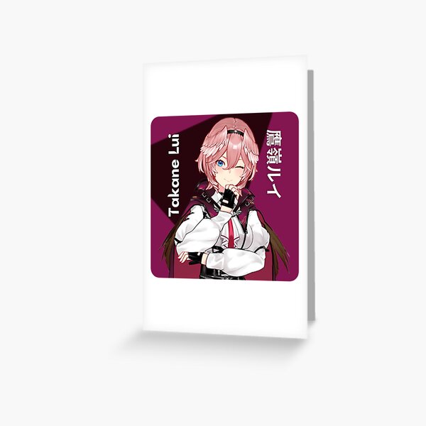 "Takane Lui | 鷹嶺ルイ - The executive officer of Secret Society holoX ...