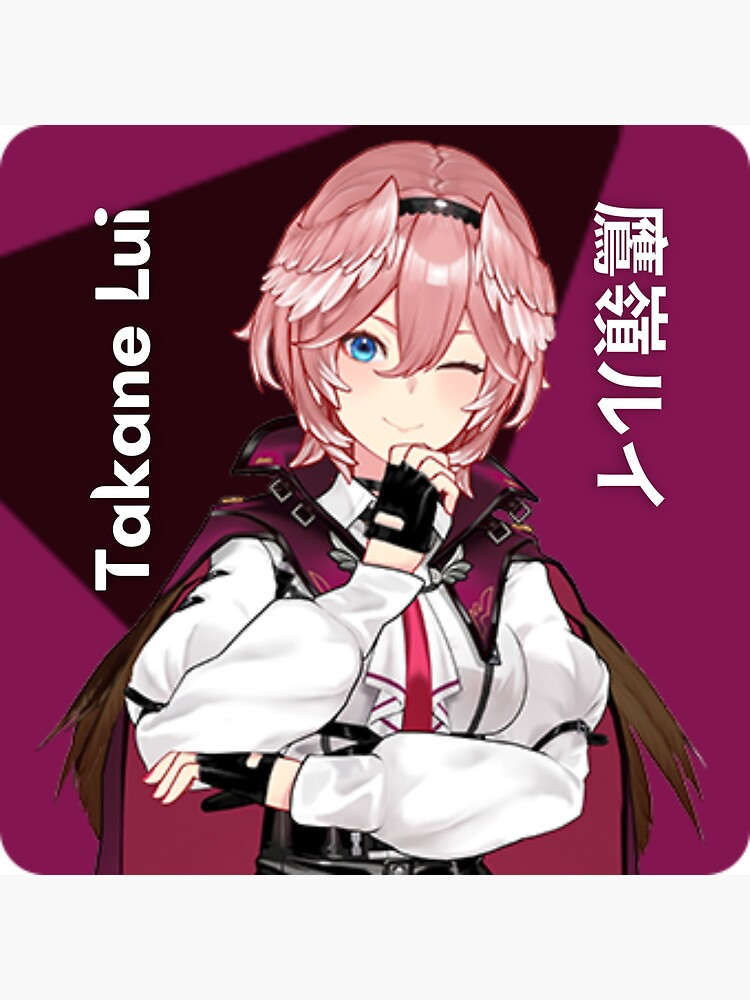 "Takane Lui | 鷹嶺ルイ - The executive officer of Secret Society holoX ...