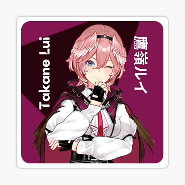 "Takane Lui | 鷹嶺ルイ - The executive officer of Secret Society holoX ...