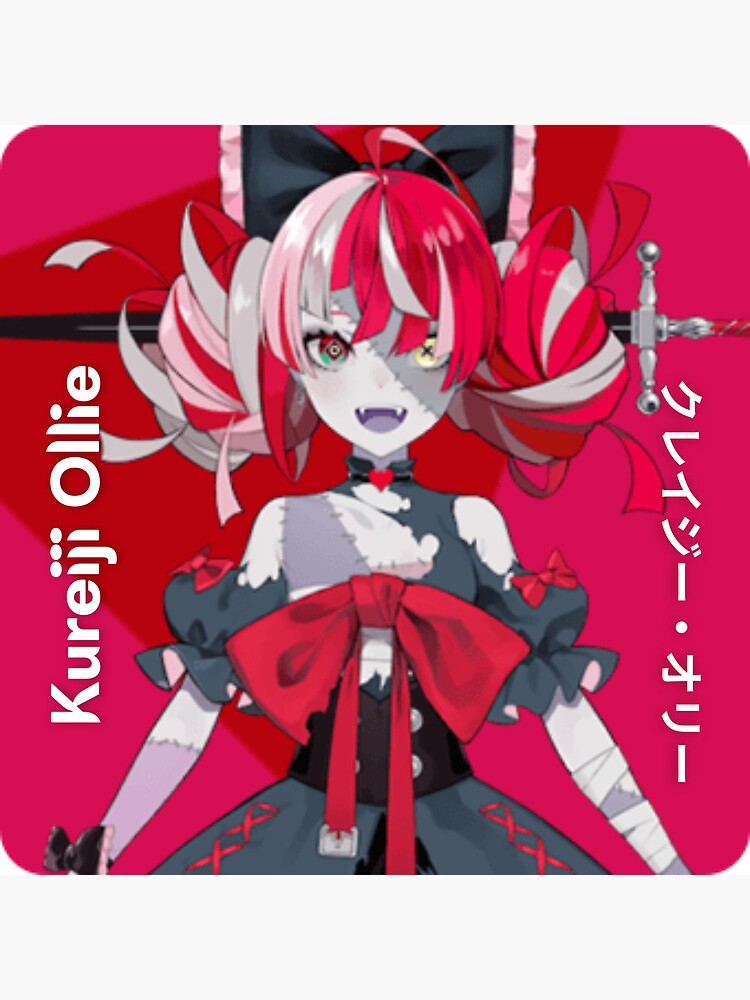 "Kureiji Ollie クレイジー・オリー Hololive Virtual Youtuber SUPER KAWAII ZOMBIE IDOL" Poster for Sale by ...