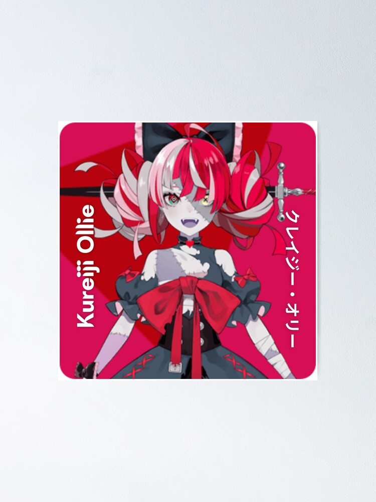 "Kureiji Ollie クレイジー・オリー Hololive Virtual Youtuber SUPER KAWAII ZOMBIE IDOL" Poster for Sale by ...