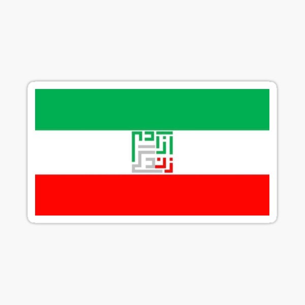 "Zan Zendegi Azadi" Sticker for Sale by StoreGoHard | Redbubble