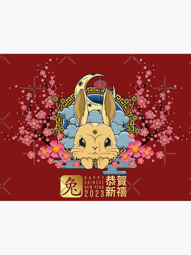 "Cherry Blossom Rabbit - Year of the rabbit 2023" Poster for Sale by ...