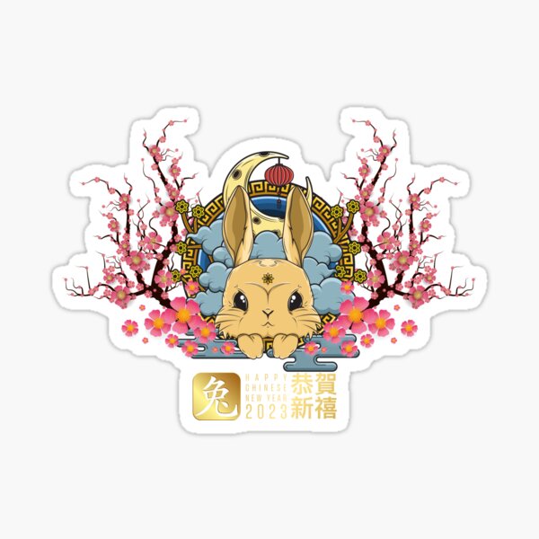"Cherry Blossom Rabbit - Year of the rabbit 2023" Sticker for Sale by ...