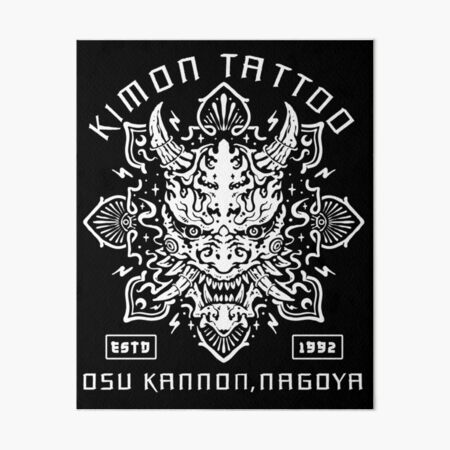 "Kimon Tattoo Studio Nagoya Japan, Oni Mask Traditional Japanese Demon ...