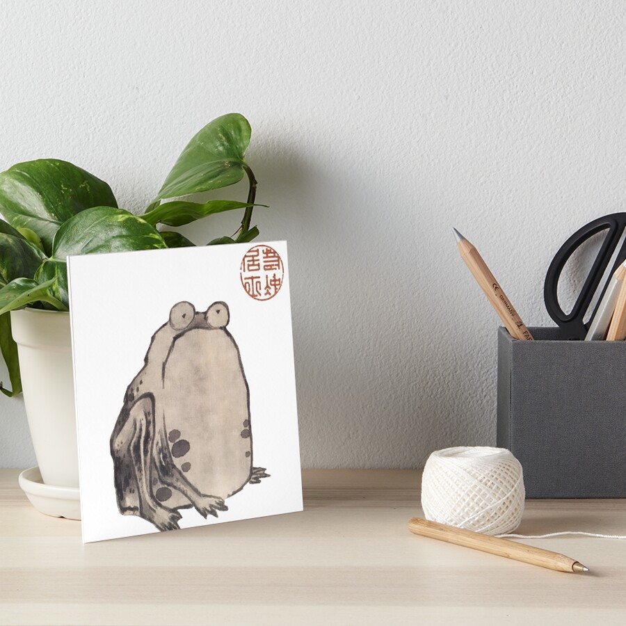 "Sai Chu-fu (Vegetables and Insects) Frog - Ito Jakuchu Woodblock art ...