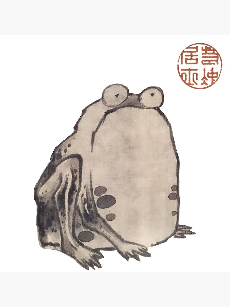 "Sai Chu-fu (Vegetables and Insects) Frog - Ito Jakuchu Woodblock art ...