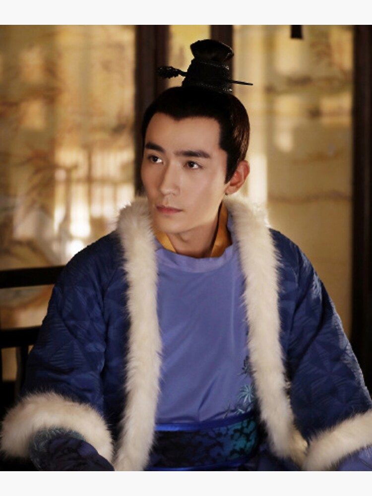 "The Story of Ming Lan- zhu yilong" Sticker for Sale by donny33shop | Redbubble