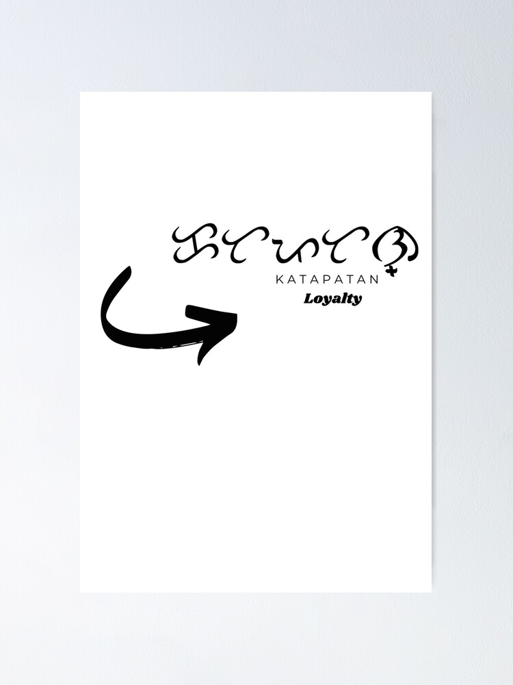 "Katapatan Alibata baybayin Pilipinas" Poster for Sale by MaeAnn-Shop ...