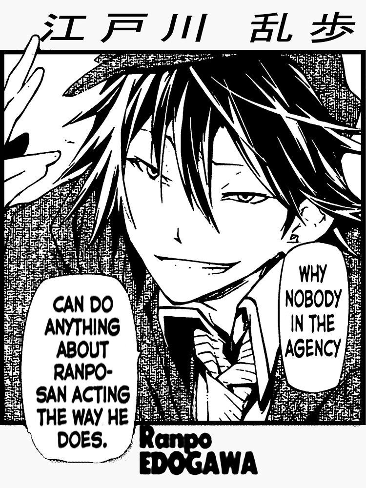 "Ranpo Edogawa Bungou Stray Dogs Card Anime | Perfect Gift " Sticker ...