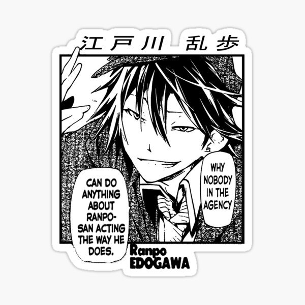 "Ranpo Edogawa Bungou Stray Dogs Card Anime | Perfect Gift " Sticker ...