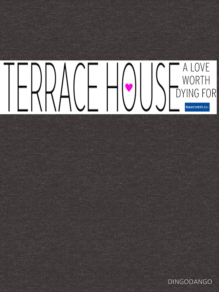 "Terrace House: A Love Worth Dying For" Essential T-Shirt for Sale by ...