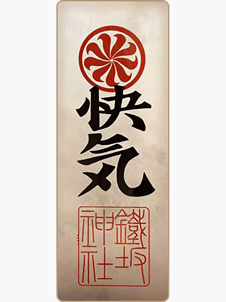 "kiriko-healing ofuda" Sticker for Sale by Epixs | Redbubble