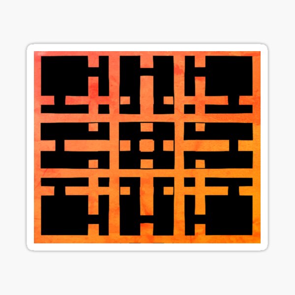 "Amber Rectangle Broken Lines" Sticker for Sale by awsomepatterns ...