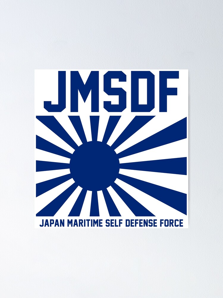 "JMSDF-Japan Maritime Self-Defense Force- blue logo" Poster for Sale by ...