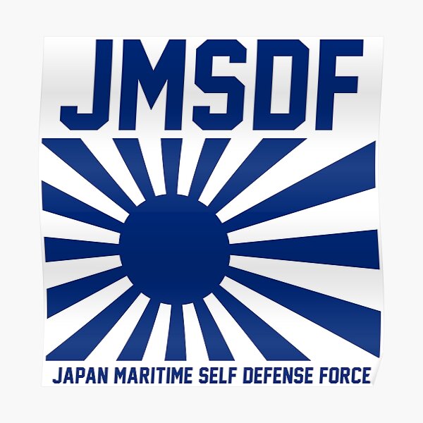 "JMSDF-Japan Maritime Self-Defense Force- blue logo" Poster for Sale by ...