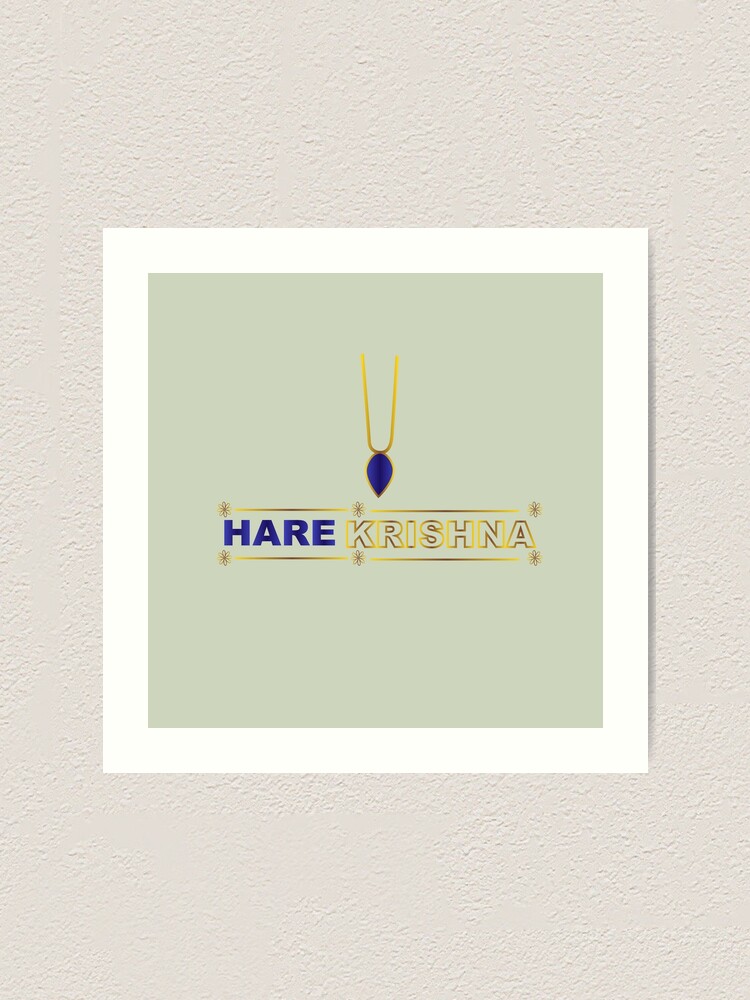 "hare krishna text with veshanav tilak for isckon devotee and krishna ...