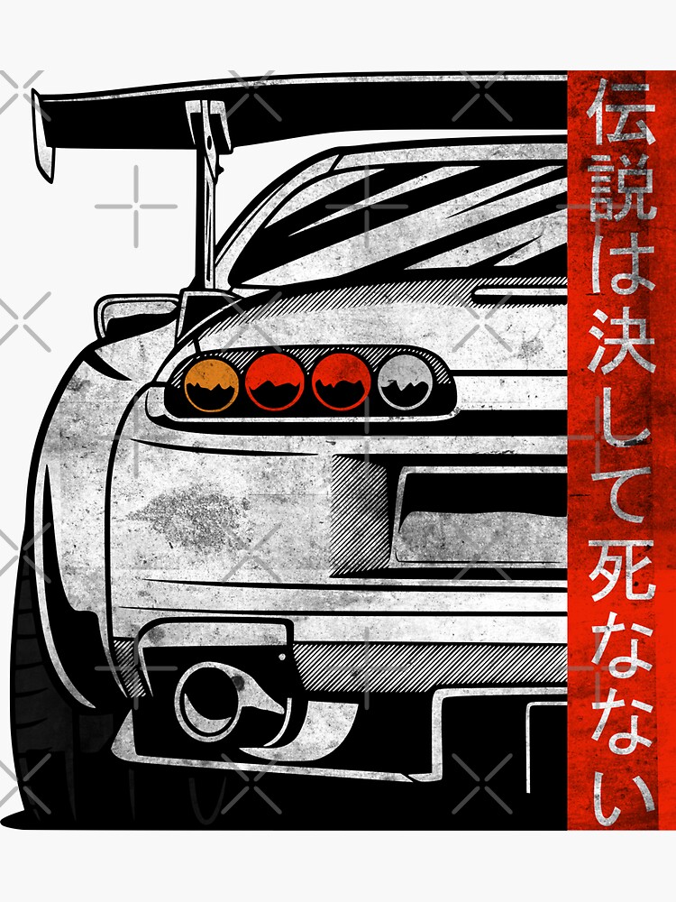"Supra 2JZ Turbo JDM Tuning Car 90s "Legends never die"" Sticker for ...