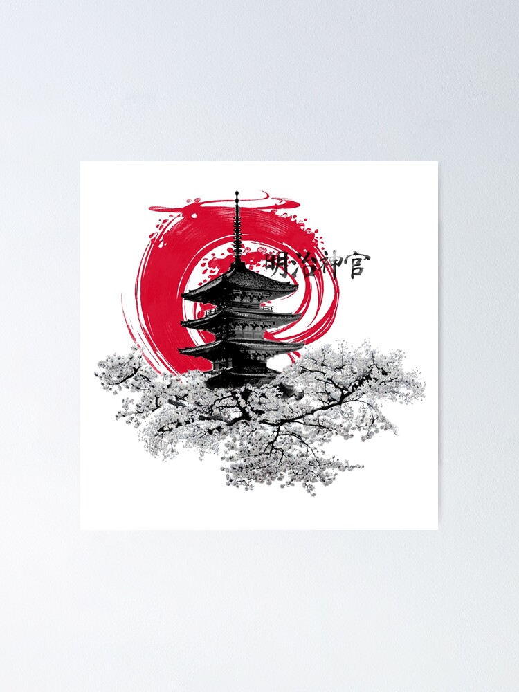 "Japanese temple on the background of the red sun." Poster for Sale by ...