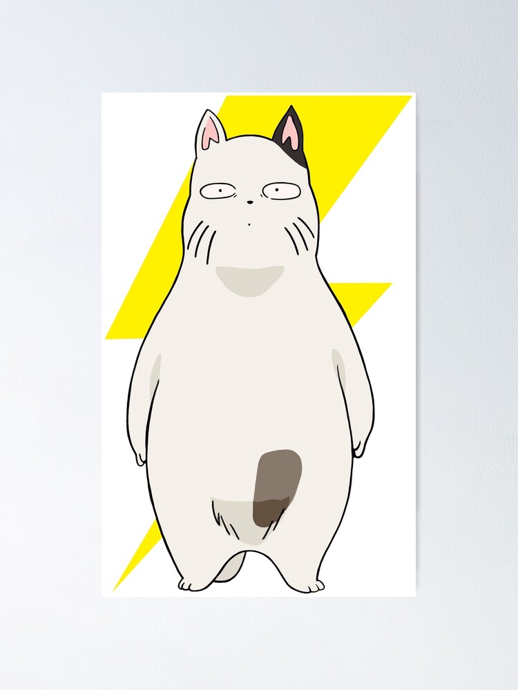 "Urusei Yatsura "CAT" - Kotatsu Neko" Poster for Sale by DAKAstudio ...