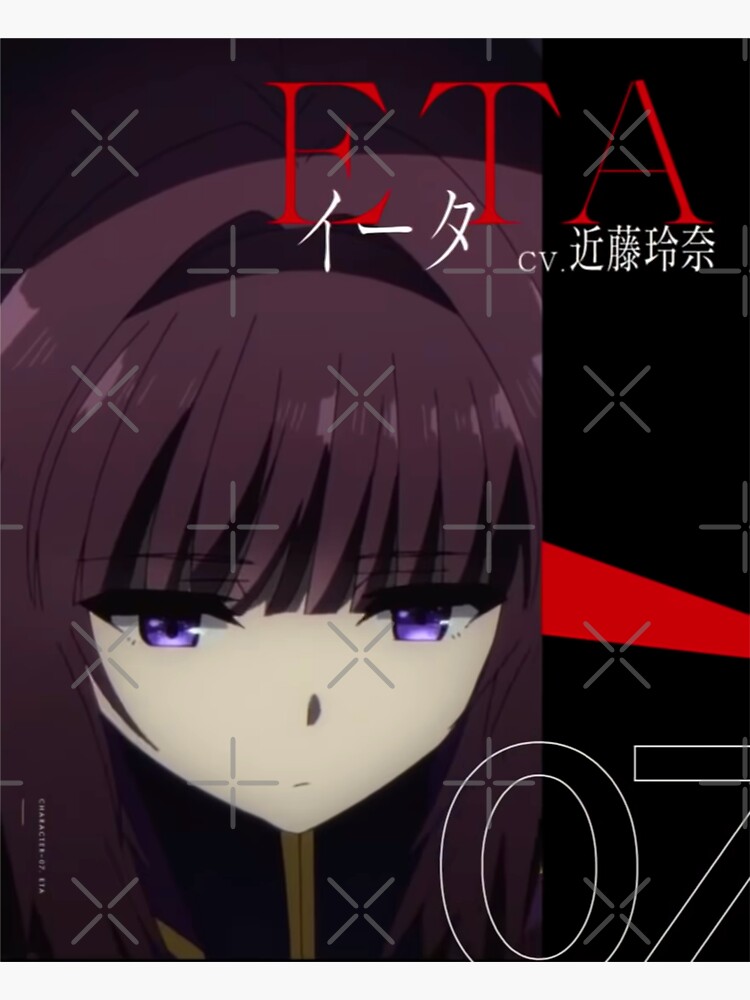 "Eta 07 the eminence in shadow" Sticker for Sale by animexmanga | Redbubble