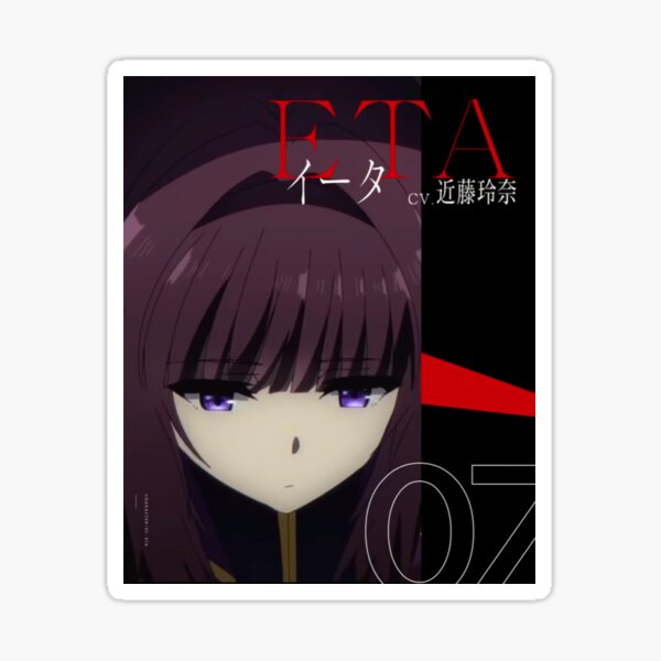 "Eta 07 the eminence in shadow" Sticker for Sale by animexmanga | Redbubble