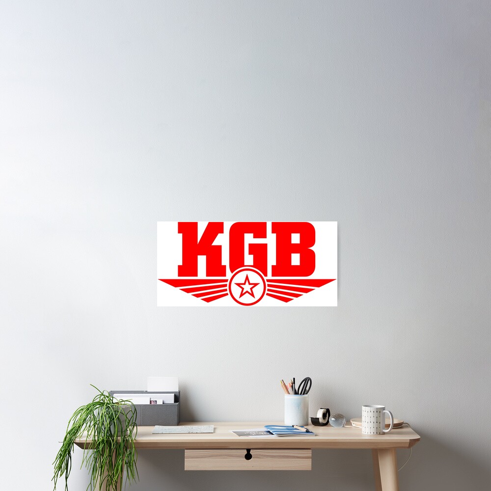 "Soviet KGB Logo" Poster by SovietStuff | Redbubble