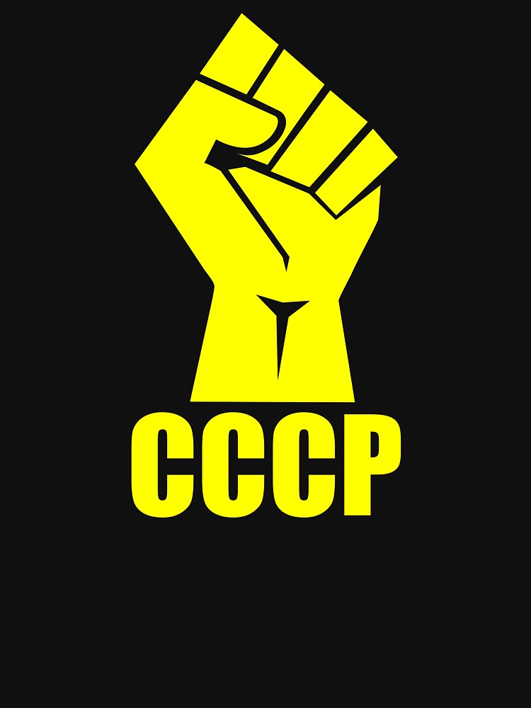 "Soviet Communist fist CCCP" T-shirt by SovietStuff | Redbubble