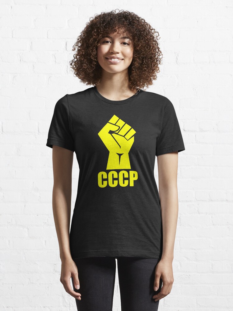 "Soviet Communist fist CCCP" T-shirt by SovietStuff | Redbubble
