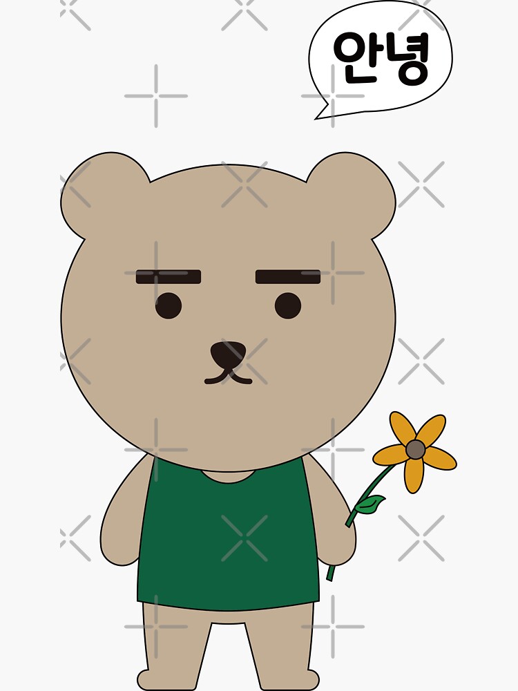 "Bear Say Cute Hi Hello in Korean Annyeong" Sticker for Sale by ...