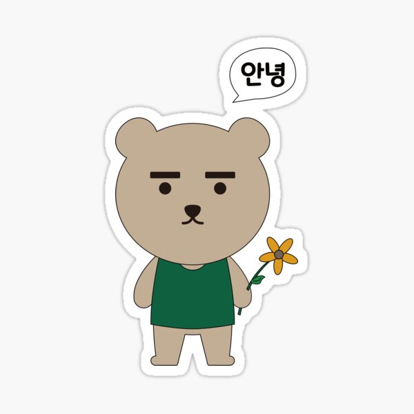 "Bear Say Cute Hi Hello in Korean Annyeong" Sticker for Sale by ...