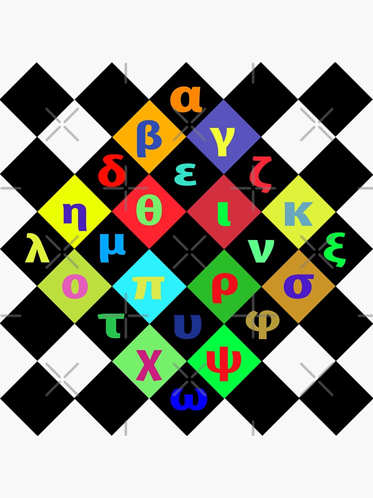 "Greek Alphabet Chess Patchwork" Sticker for Sale by technai | Redbubble
