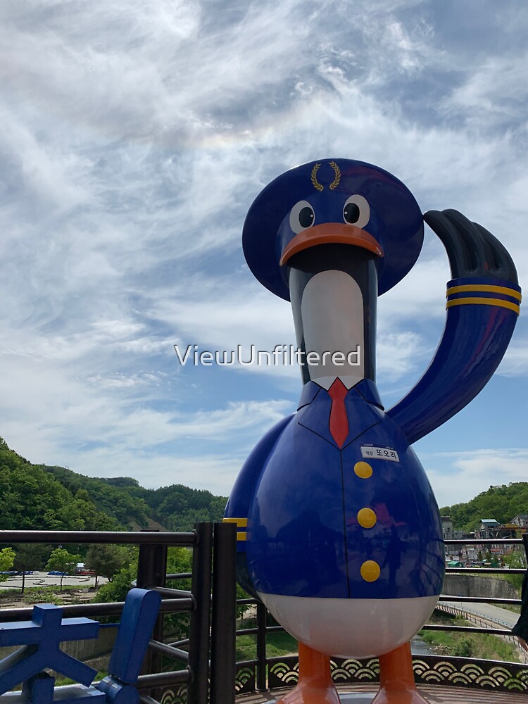 "Rail park mascot, South Korea" Sticker for Sale by ViewUnfiltered ...