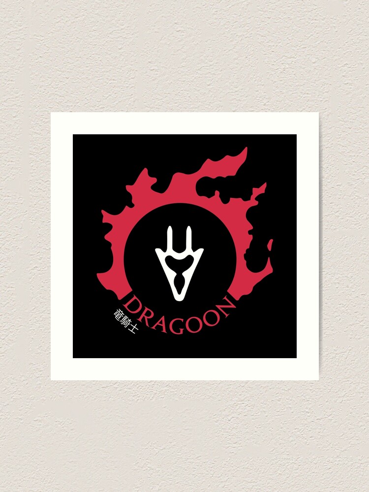 "FFXIV - Dragoon Logo" Art Print for Sale by ThePhookas | Redbubble