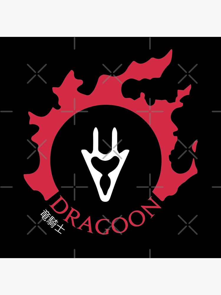 "FFXIV - Dragoon Logo" Art Print for Sale by ThePhookas | Redbubble