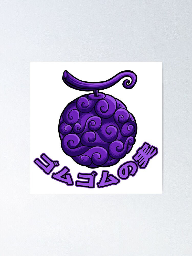 "GOMU GOMU DEVIL FRUIT" Poster for Sale by Davincileonard | Redbubble