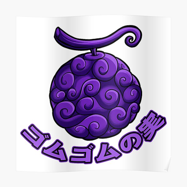 "GOMU GOMU DEVIL FRUIT" Poster for Sale by Davincileonard | Redbubble