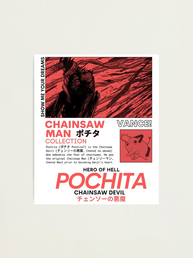 "Pochita | Chainsaw Devil - Chainsaw Man" Photographic Print for Sale ...