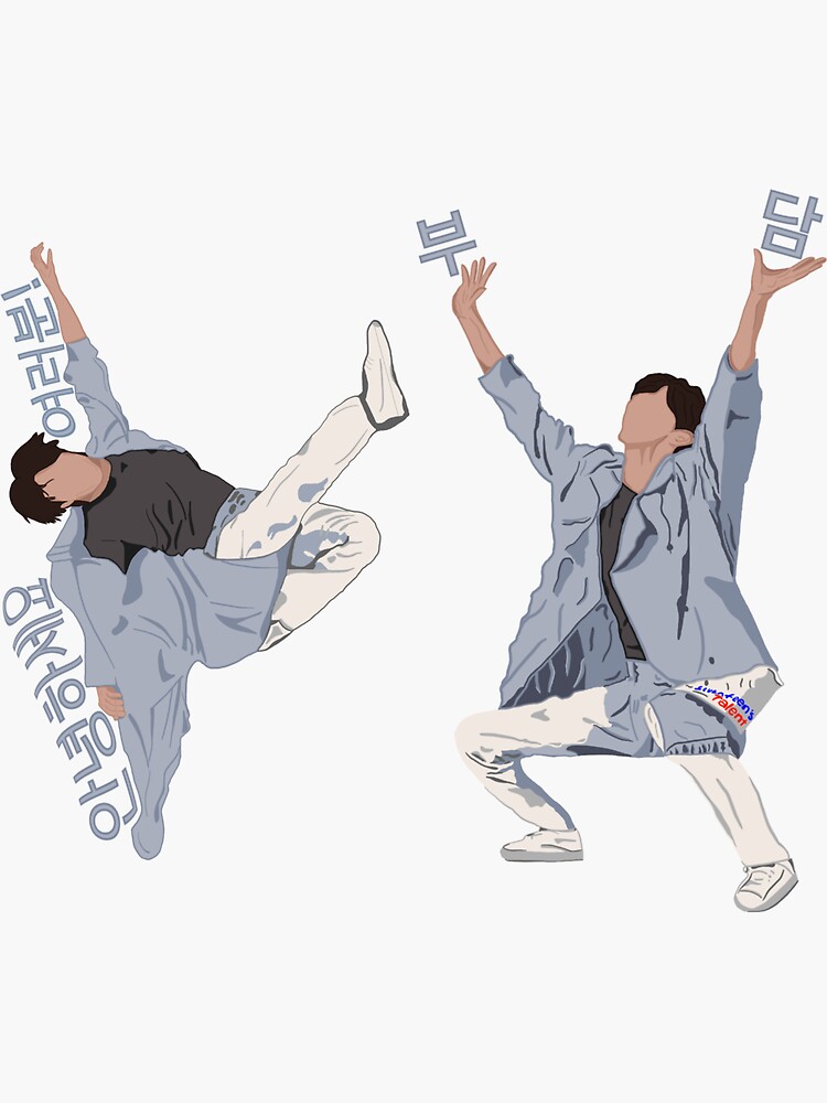 "Seventeen’s Got Talent The8/Minghao 2-Pack" Sticker for Sale by ...