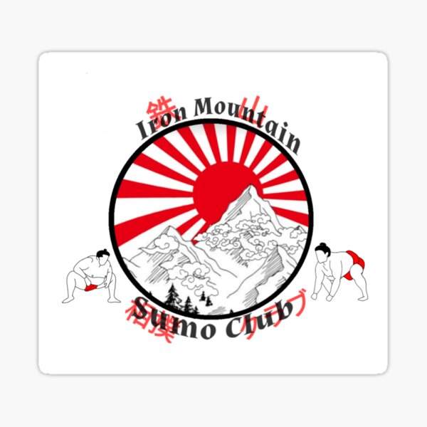 "Iron Mountain Sumo Club" Sticker for Sale by ironmountainsc | Redbubble