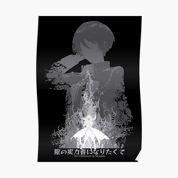 "The Eminence in Shadow or Kage no Jitsuryokusha ni Naritakute anime ...